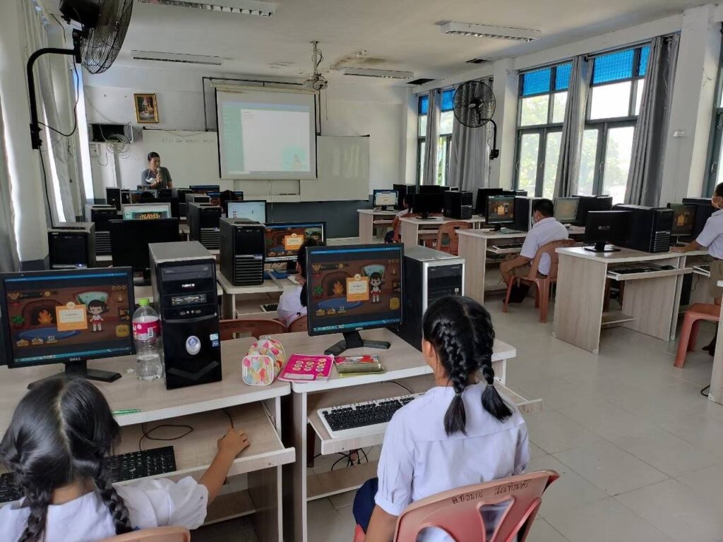 Winner English – EdSol Technology